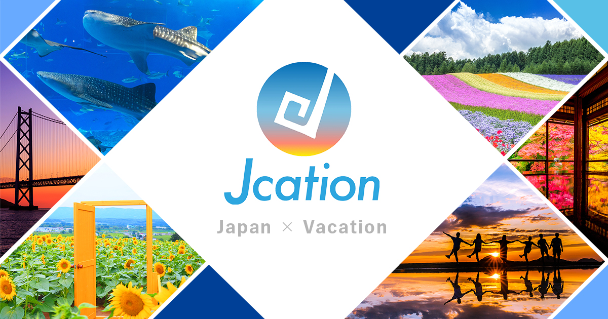 FAQ｜FAQ・문의｜Jcation